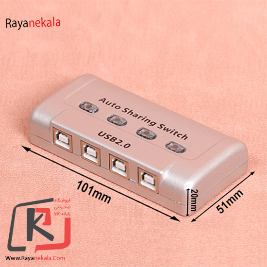 دیتا سوئیچ 4 پورت USB پرینتر مدل IFORTECH